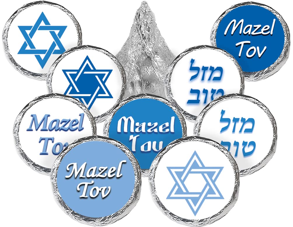 Blue Bar Mitzvah Mazel Tov Candy Favor Labels - 180 Stickers