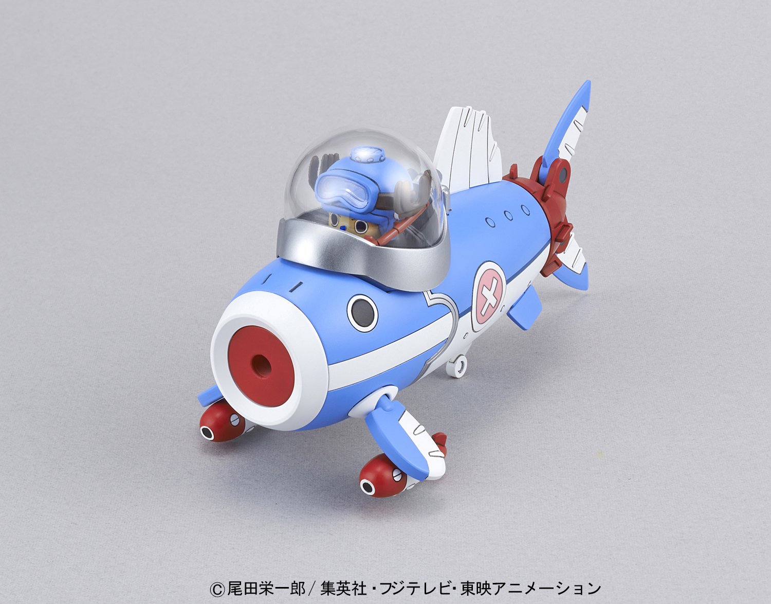 Bandai Hobby Mecha Collection #3 Chopper Robot Submarine Model Kit (One Piece), Model: BAN189432