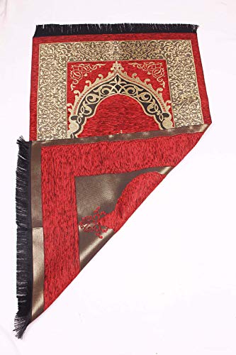 Muslim Prayer Rug with Prayer Beads | Janamaz | Sajadah | Soft Islamic Prayer Rug | Islamic Gifts | Prayer Carpet Mat, Chenille Fabric, Brick