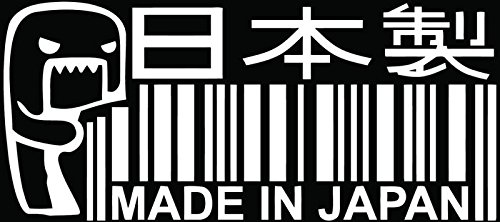 Made In Japan Domo Kun JDM Japanese Car Truck Window Bumper Vinyl Graphic Decal Sticker- (8 inch)/(20 cm) Wide GLOSS WHITE Color