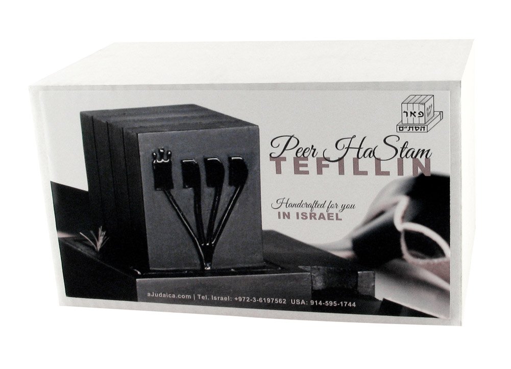 Kosher Bar Mitzvah Tefillin for Left Handed - Sefaradi/Temani, From Israel, With Free Bag