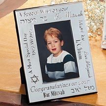 Godinger Photo Frame, Picture Frame, Desk Frame, Bar Mitzvah Frame 4X6 Letters