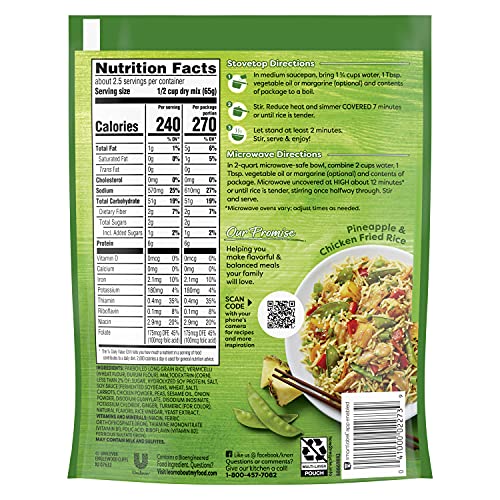 Knorr Rice Sides For a Tasty Rice Side Dish Chicken Fried Rice No Artificial Flavors, No Preservatives, No Added MSG 5.7 oz