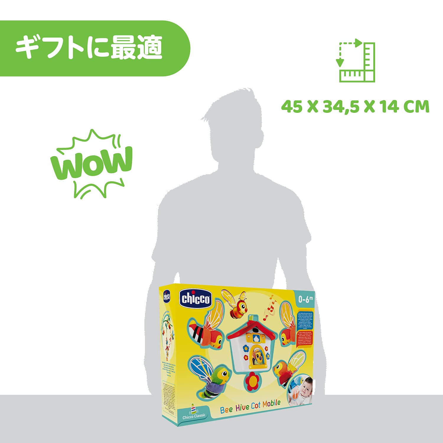 Chicco 00005136000000 Safari Jigsaw
