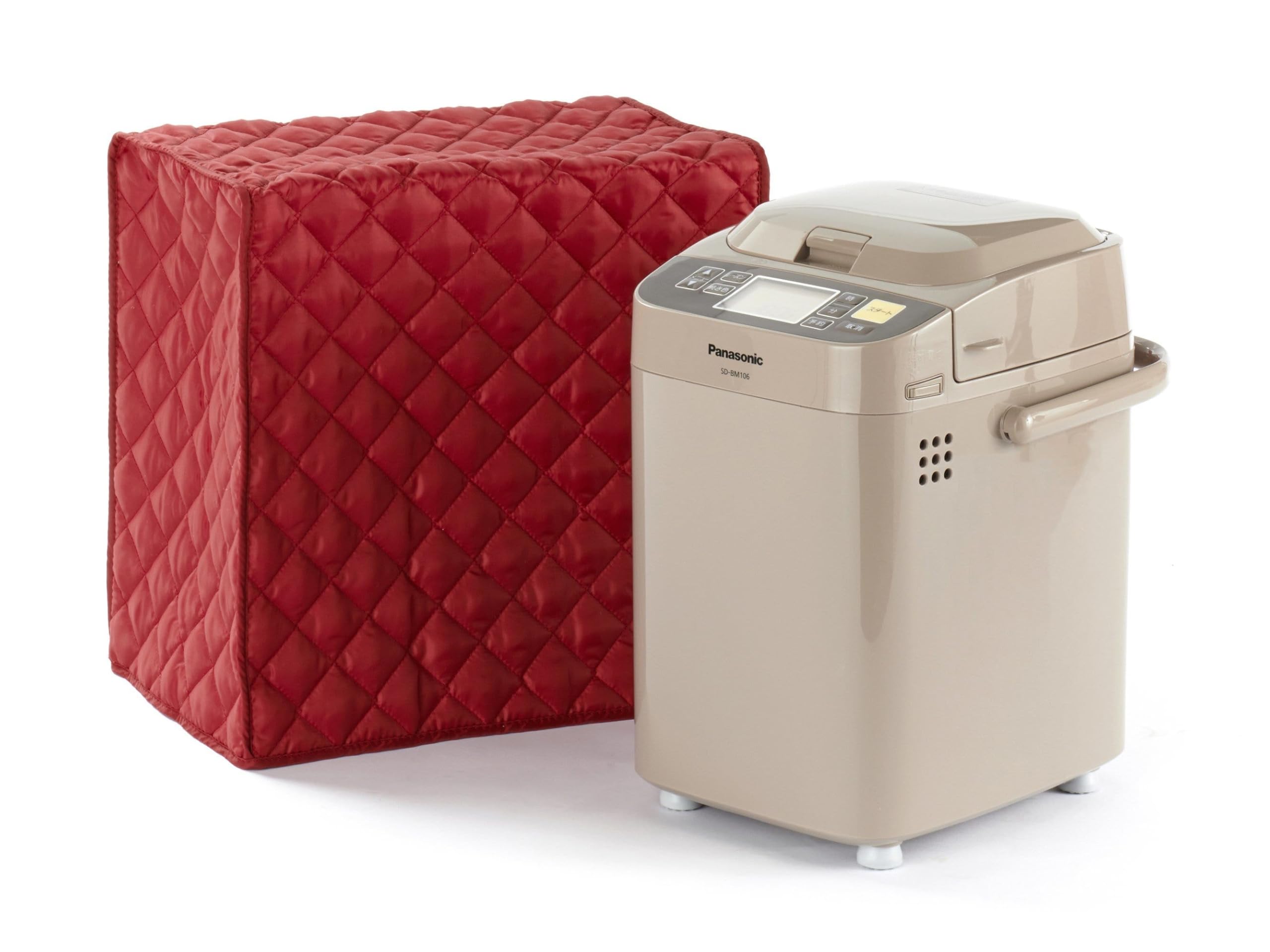Covermates Keepsakes – Bread Maker Cover – Dust Protection - Stain Resistant - Washable – Appliance Cover, Red
