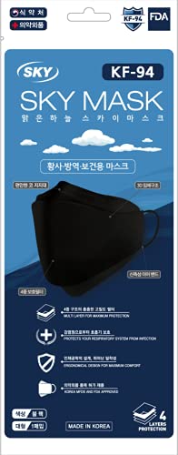 [10pcs] Happy Life SKY KF94 Face Mask, Black Color, Unisex Adult SIZE, Premium Individual Pack 4-Layer, Disposable KF94 Mask, Men, Women, Made in Korea.