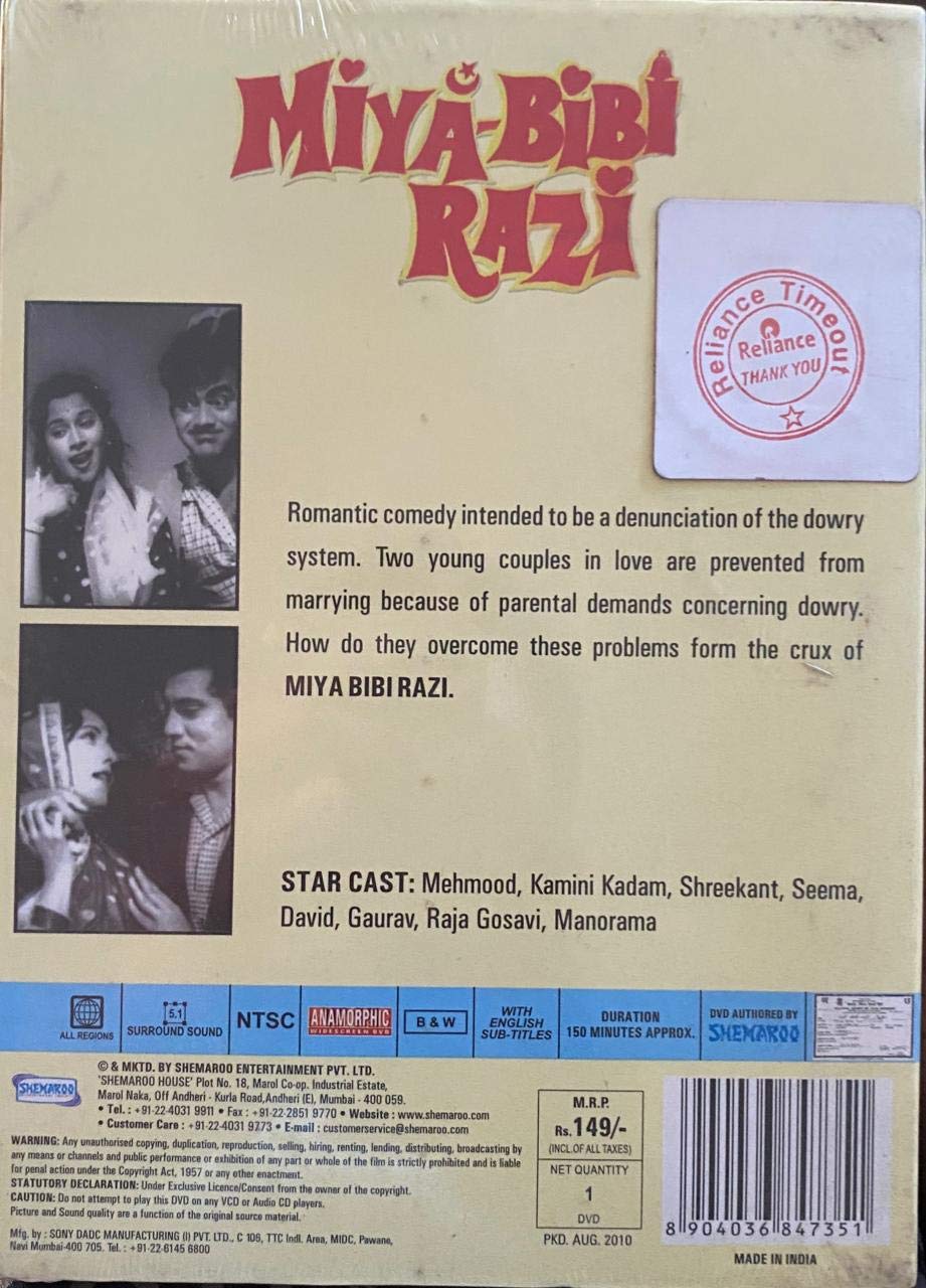Miya Bibi Razi