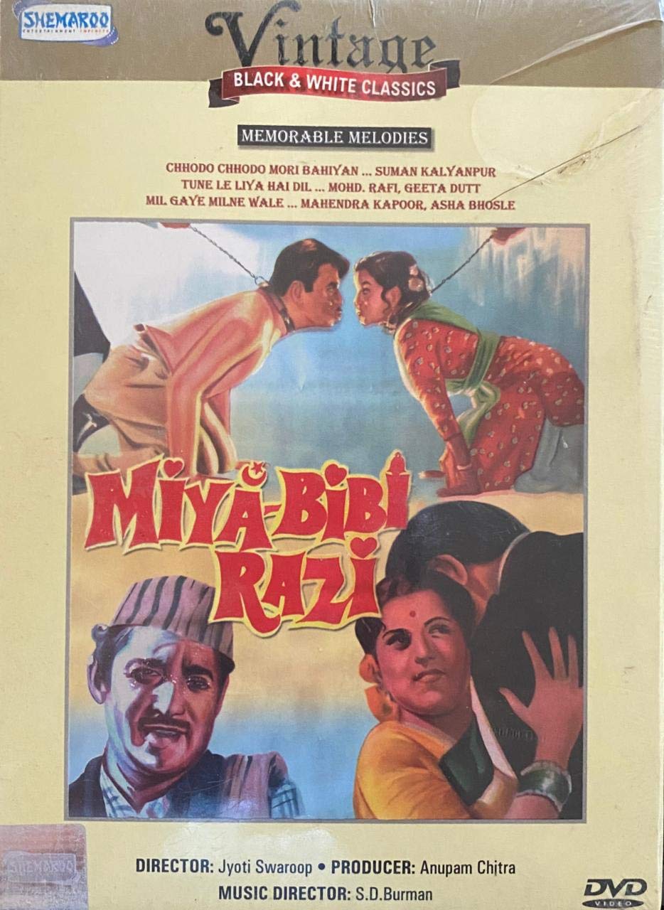 Miya Bibi Razi