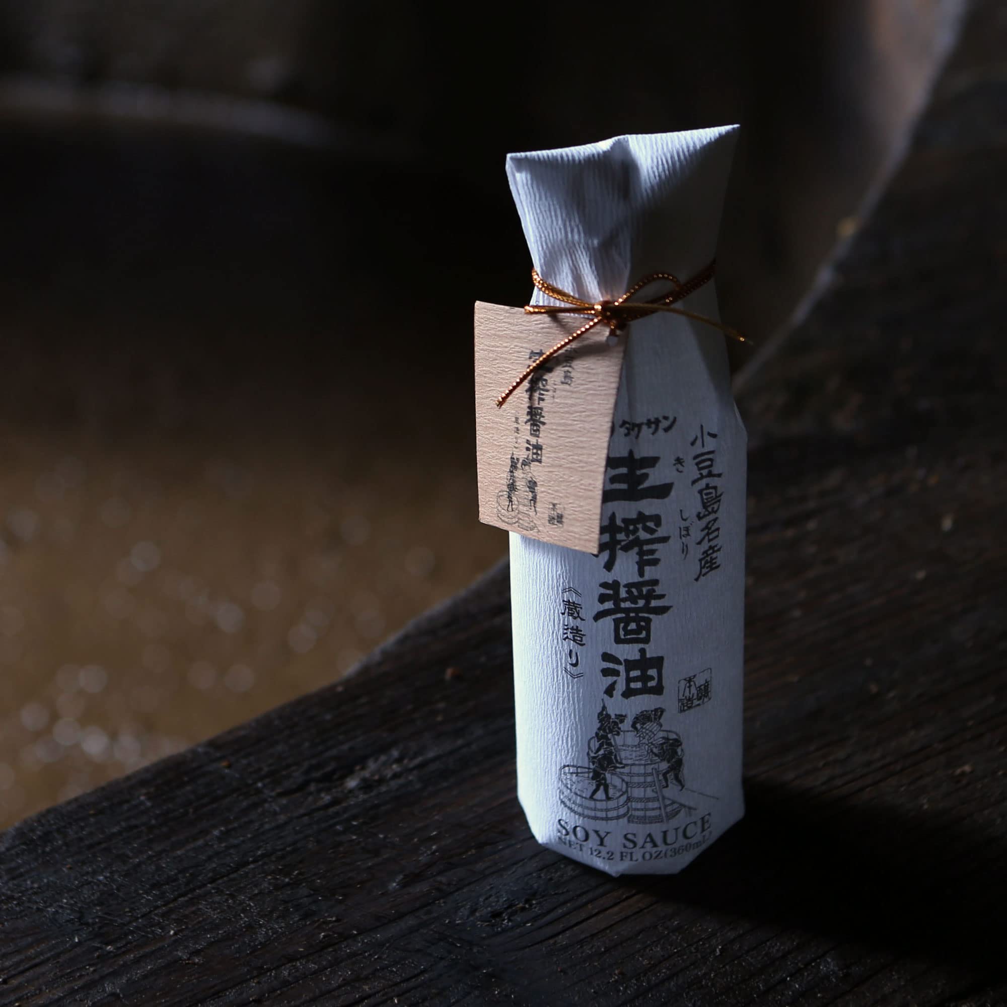 TAKESAN KISHIBORI SOY SAUCE (Original, 12.2 Fl oz.) Pure artisan Japanese soy sauce. All natural barrel aged 1 year unadulterated and without preservatives