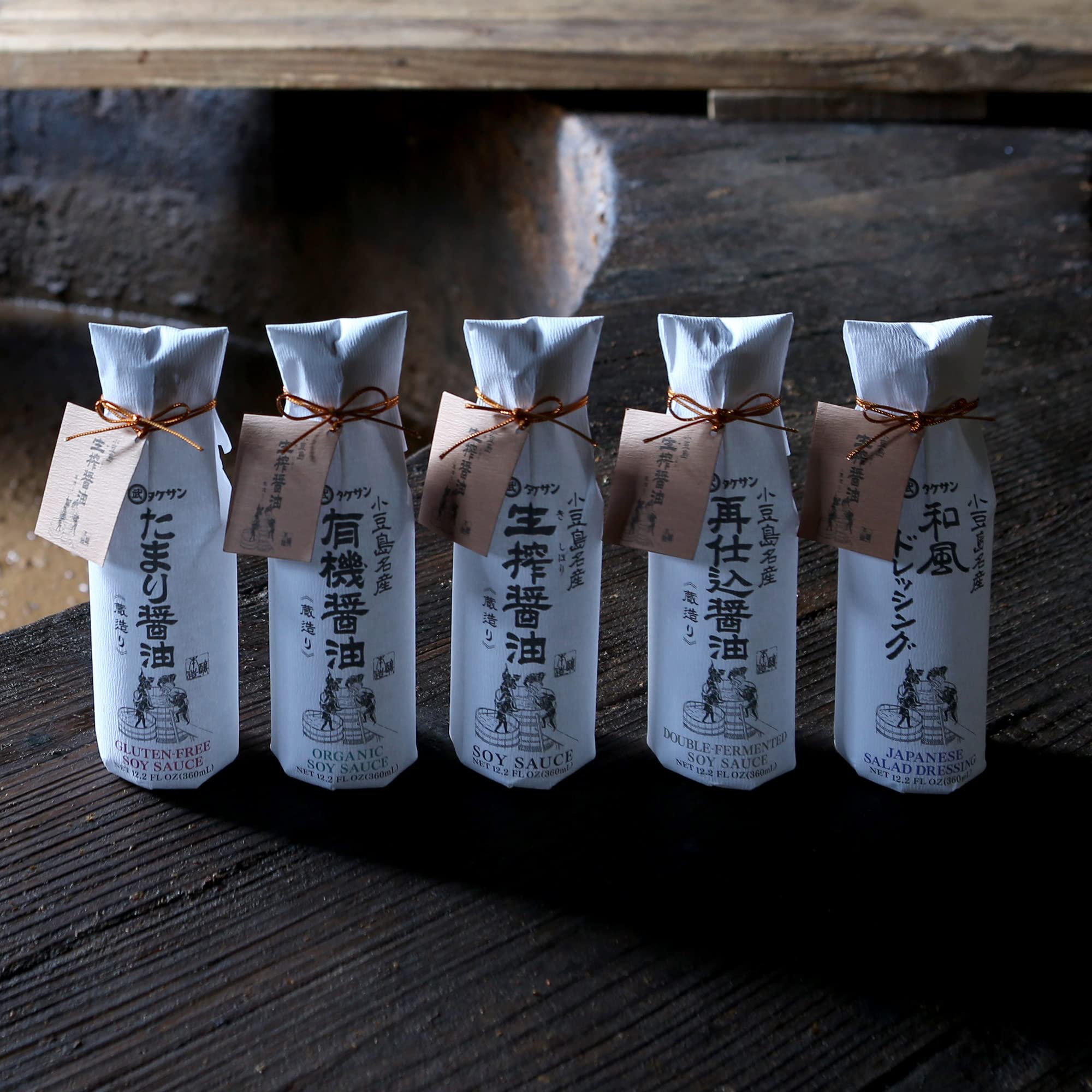 TAKESAN KISHIBORI SOY SAUCE (Original, 12.2 Fl oz.) Pure artisan Japanese soy sauce. All natural barrel aged 1 year unadulterated and without preservatives