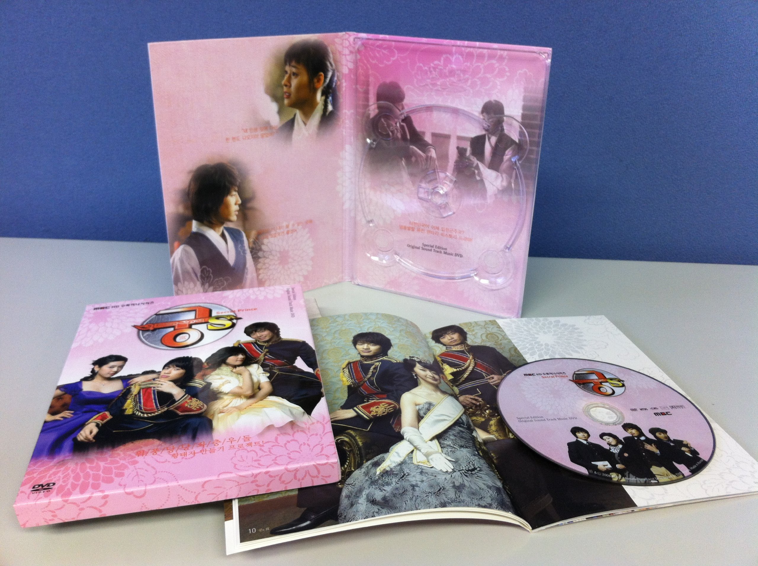 Miya S ~ Secret Prince ~ Visual Original Soundtrack DVD