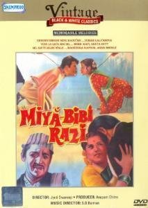 Miya Bibi Razi (Year 1960) Vintage Black & White Classics