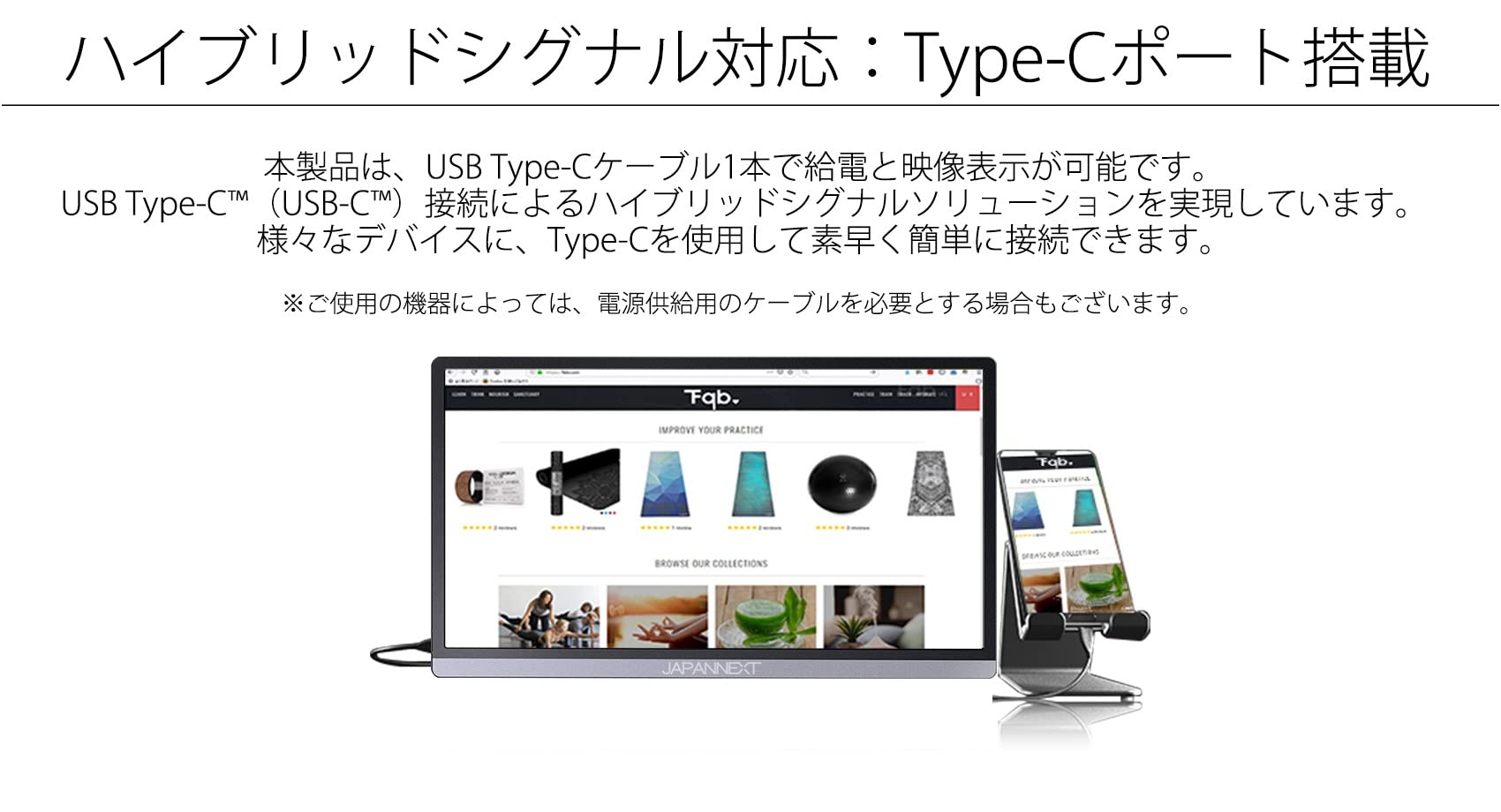 JAPANNEXT JN-MD-IPS1563FHDR 15.6-Inch FHD Mobile Monitor USB Type-C Mini HDMI