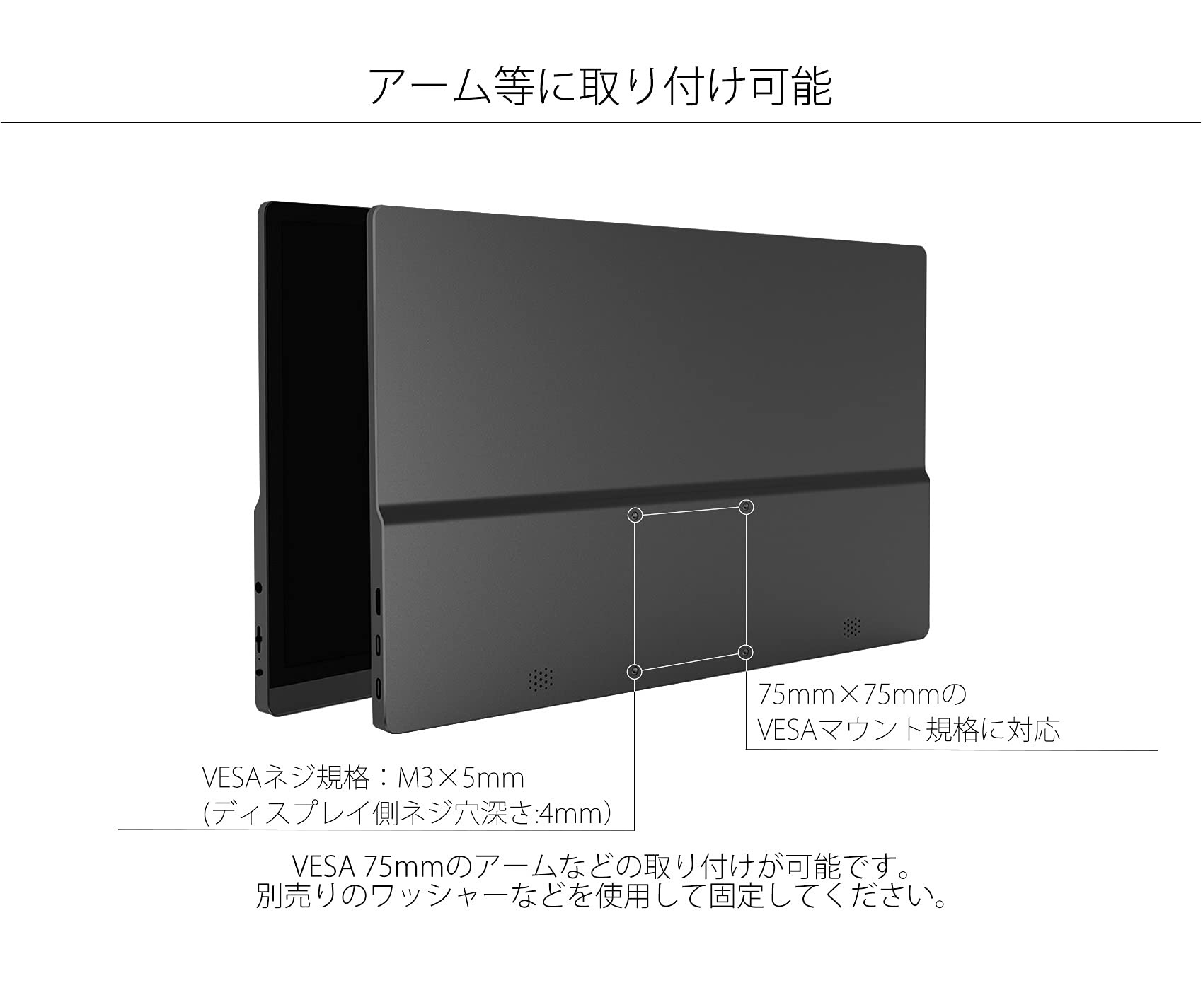 JAPANNEXT JN-MD-IPS1563FHDR 15.6-Inch FHD Mobile Monitor USB Type-C Mini HDMI