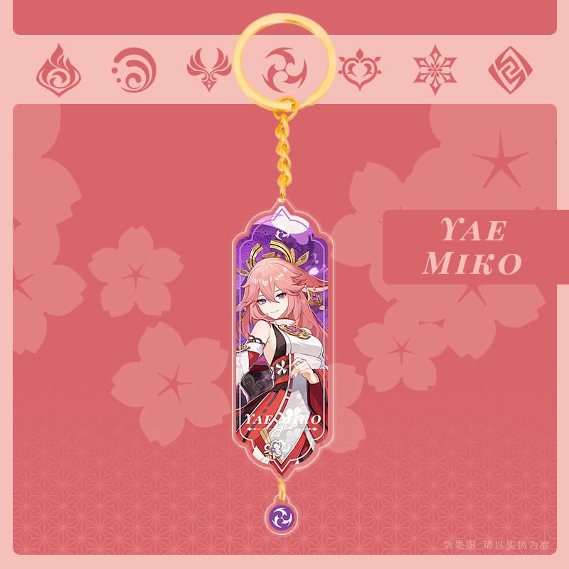 WillZephyr 4PCS original god pendant acrylic laminated pendant keychain thunder and lightning General Yagyujinzi (Style B)