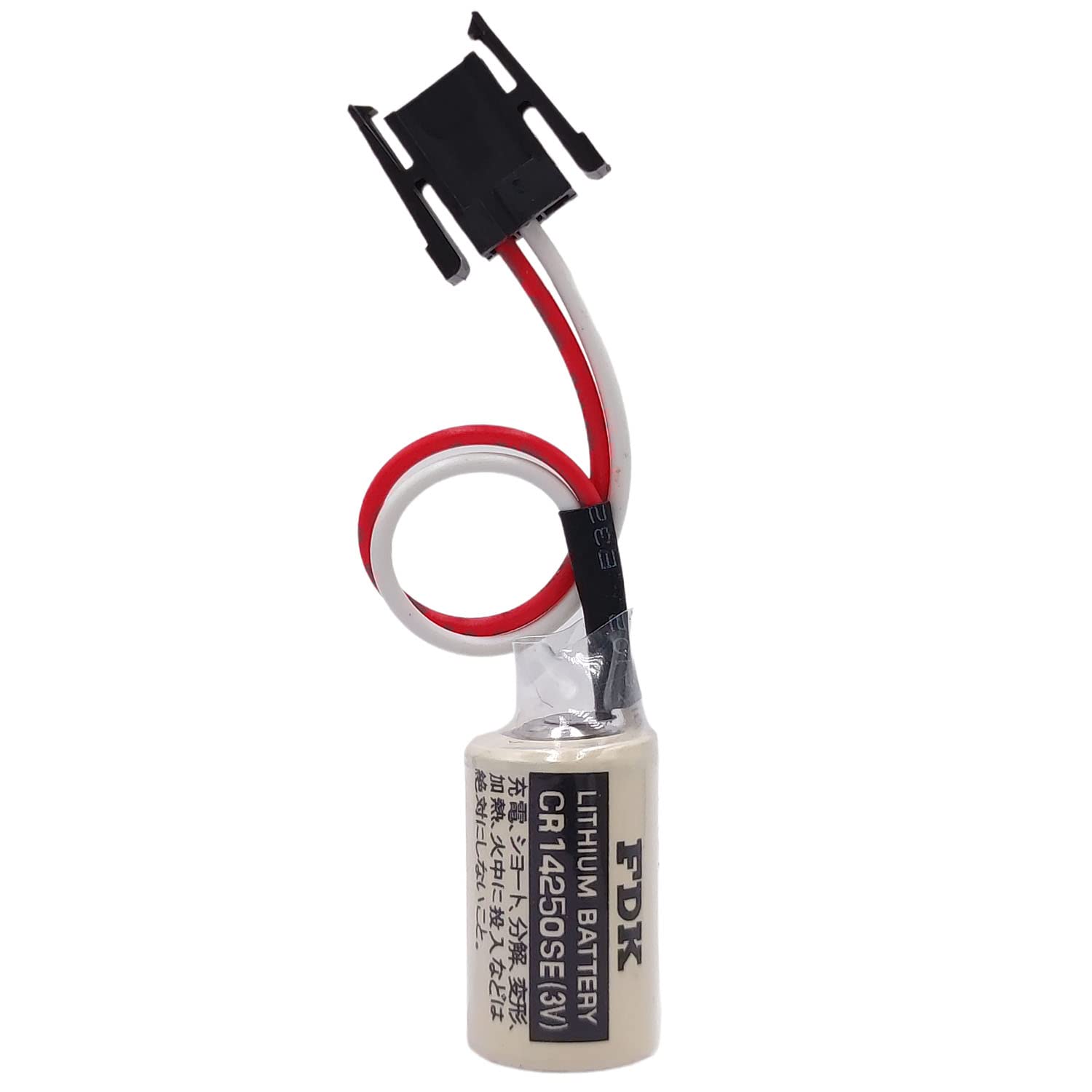 SHENYANG (5 Pack) CR14250SE 1/2AA 3V Battery for Sanyo PLC 1747-BA Backup Power Supply