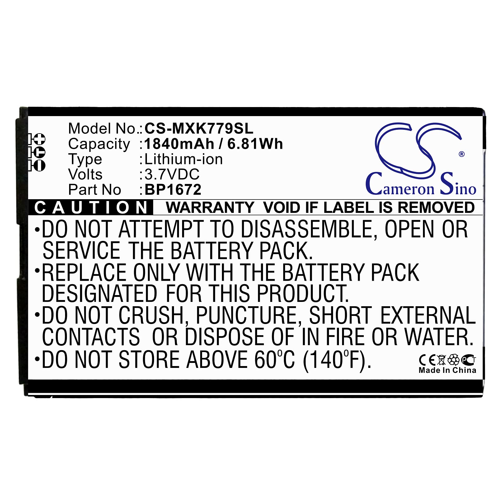 BWXY Compatible Replacement for Battery Moxee BP1672 K779, K779HSDG_P 1840mAh