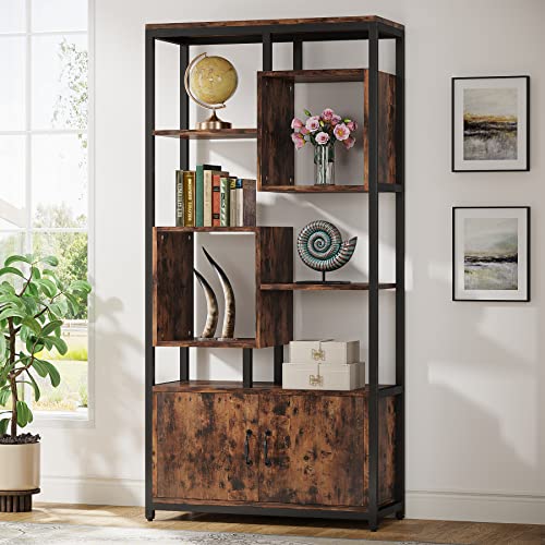 Tribesigns Bookcase with Door, Industrial 4-Tier Etagere Bookshelf with Storage Cabinet, Freestanding Tall Book Shelves Display Shelf for Home Office, Living Room