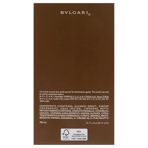 Bvlgari Man Terrae Essence for Men - 3.4 oz EDP Spray
