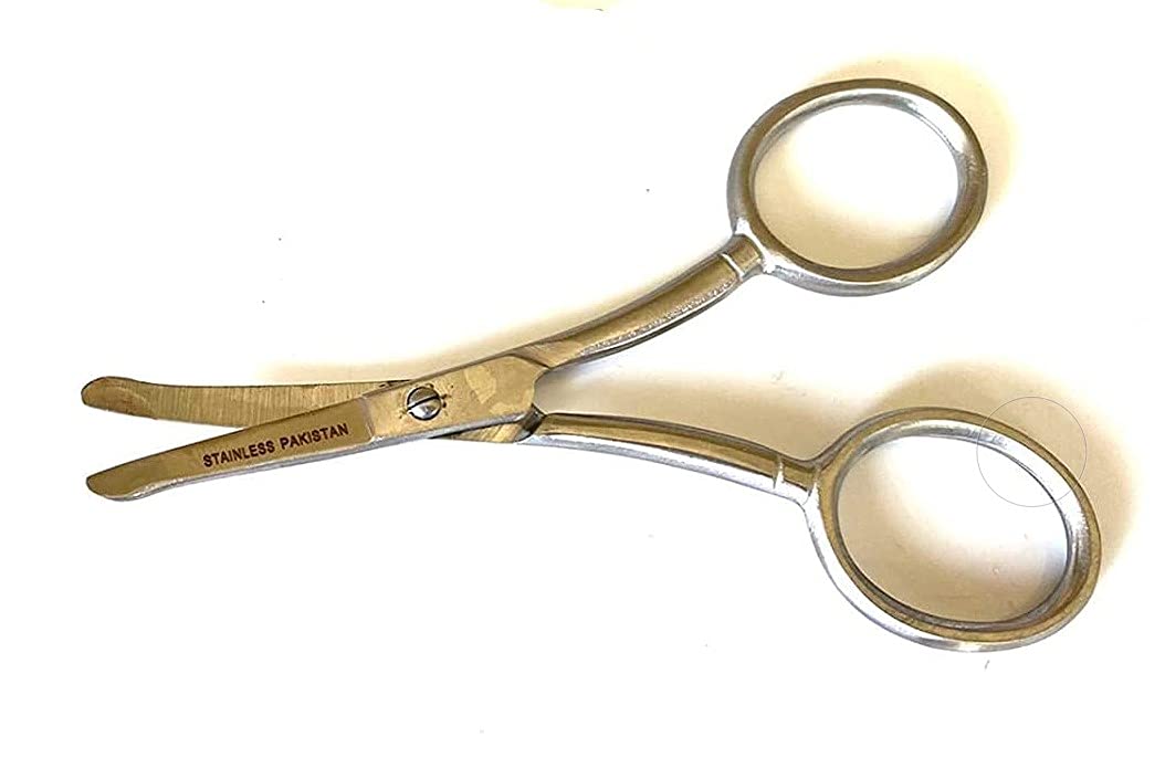 NOSE HAIR TRIMMER SCISSORS CURVED 3.5" - ROUND TIP FOR EAR, EYEBROW, BEARD & MUSTACHE TRIMMING