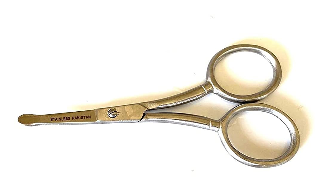 NOSE HAIR TRIMMER SCISSORS CURVED 3.5" - ROUND TIP FOR EAR, EYEBROW, BEARD & MUSTACHE TRIMMING