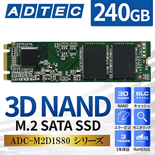 Adtech ADC-M2D1S80-240G 3D NAND SSD M.2, 240GB SATA (2280) (Maximum Transfer Rate 550MB/s)