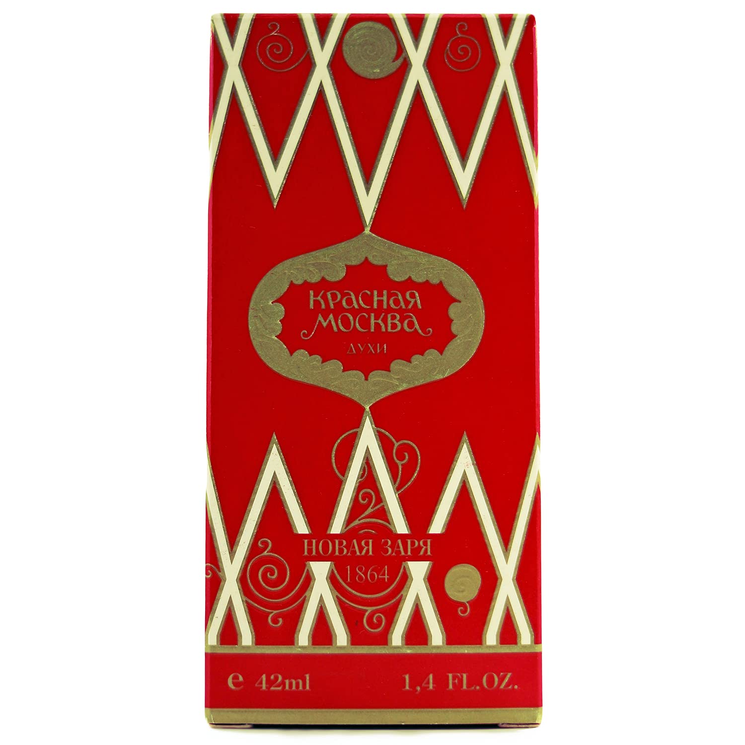 Novaya Zarya Krasnaya Moskva Red Moscow Moscou Rouge Perfume Glass Bottle US Imported Seller 42ml - 1.4 oz