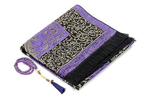 Muslim Prayer Rug with Prayer Beads | Janamaz | Sajadah | Soft Islamic Prayer Rug | Islamic Gifts | Prayer Carpet Mat, Chenille Fabric, Lilac