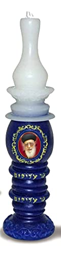 Shalhevet Light Small Tzadik Havdalah Candle (Rabbi Ovadia Yosef Blue)
