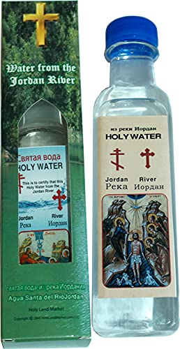 Holy Land Market Authentic Jordan River Baptism of Our Lord Water in Decorative Box (Bottle with Carton)
