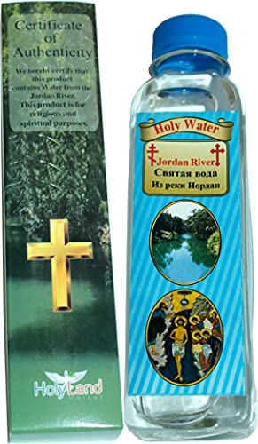Holy Land Market Authentic Jordan River Baptism of Our Lord Water in Decorative Box (Bottle with Carton)