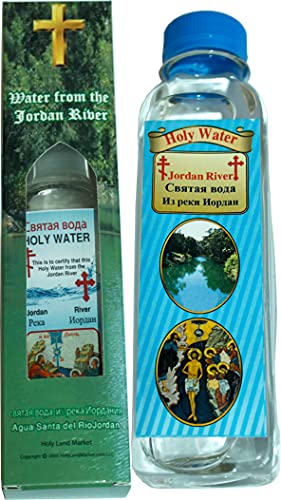 Holy Land Market Authentic Jordan River Baptism of Our Lord Water in Decorative Box (Bottle with Carton)