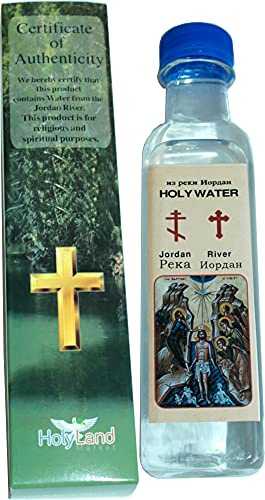 Holy Land Market Authentic Jordan River Baptism of Our Lord Water in Decorative Box (Bottle with Carton)