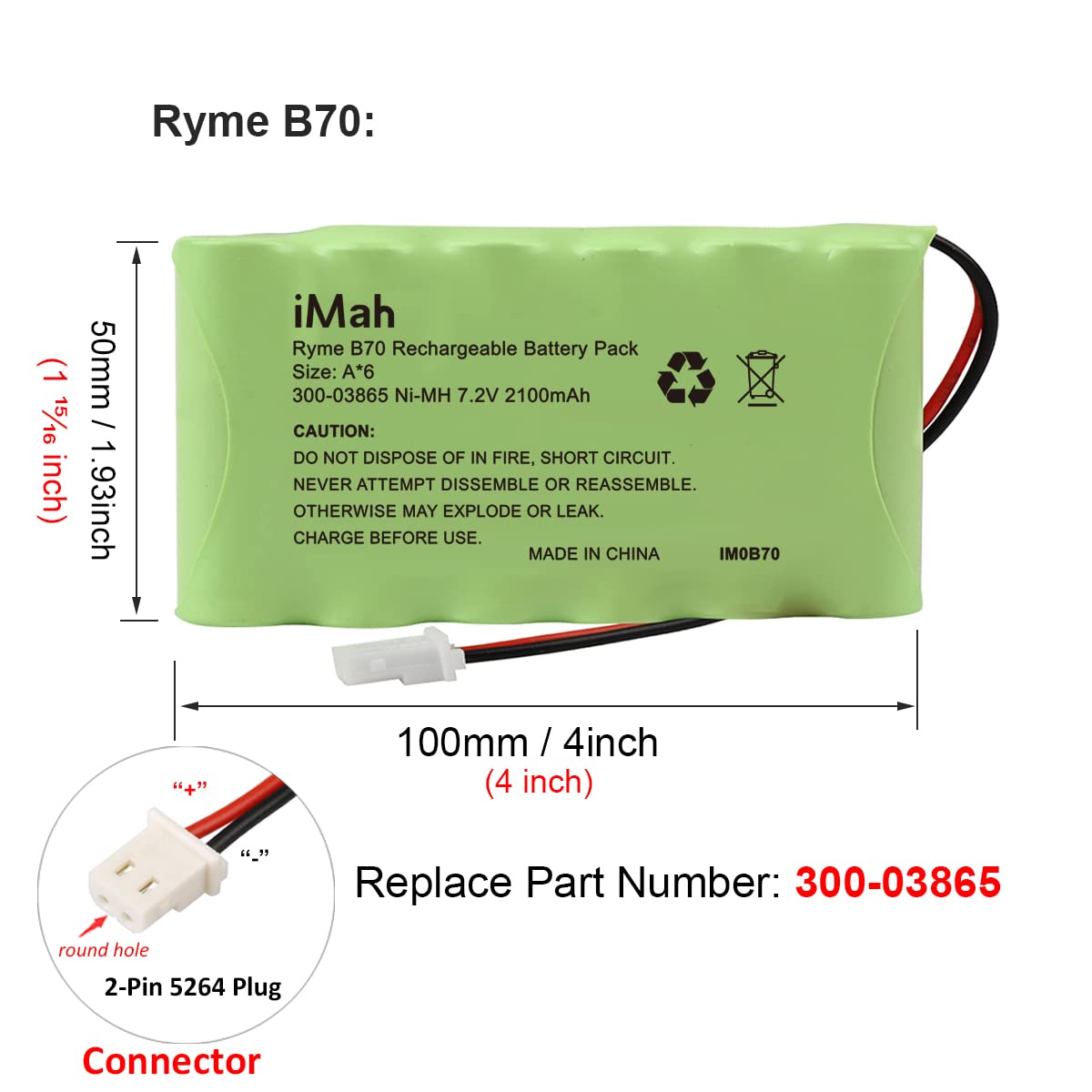 iMah Ryme B70 300-03865 LYNXRCHKIT-HC Battery for Honeywell Ademco LYNXRCHKIT-HC Lynx Plus Panel ADT 300-03865 Ni-MH 7.2V 2100mAh