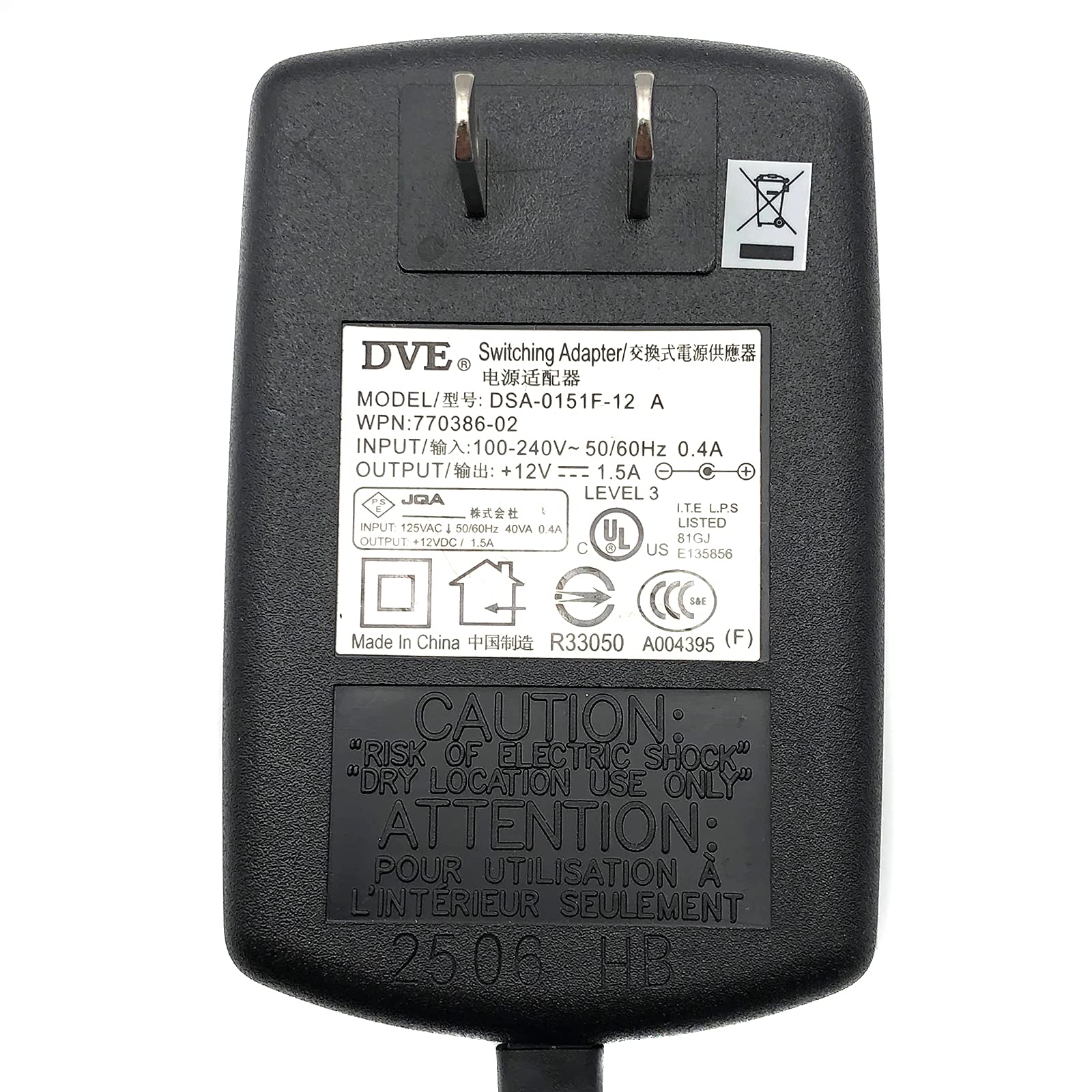 DVE DSA-0151F-12 A AC/DC Power Adapter 12V 1.5A 18W Power Charger P/N: 770386-02 Plug in