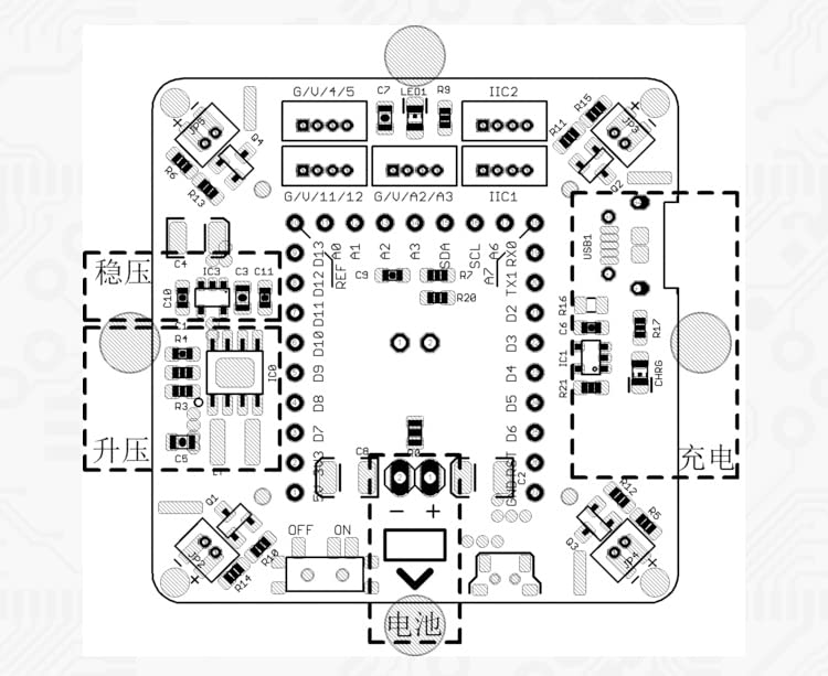 Davitu Motor Driver - Four-axis aircraft drive control board,Built-in motor drive small volume