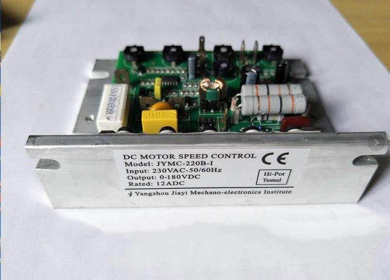 Davitu Motor Controller - JYMC-220B-I lathe control board, DC brushed speed control board control board