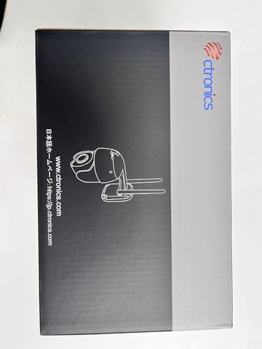 2K 4MP Security Camera Outdoor, 2560×1440P Ctronics PTZ Camera Outdoor 2.4G WiFi CCTV IP Camera for Home Security Human Detection & Auto Tracking Custom Sound Alarm Color Night Vision 2-Way Audio IP66