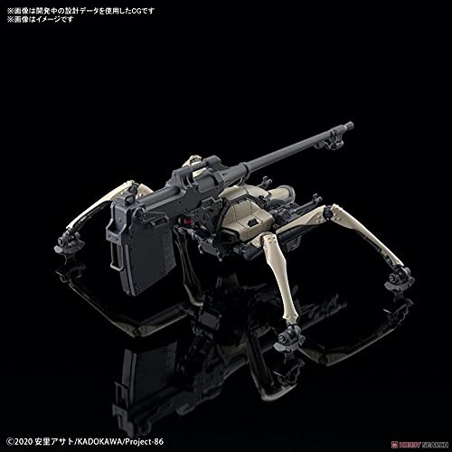 Bandai Hobby - 86 Juggernaut (General Purpose Type), Bandai SpiritsHobby HG