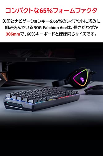 ASUS ROG Falchion Wireless 65% Mechanical Gaming Keyboard | 68 Keys, Aura Sync RGB, Extended Battery Life, Interactive Touch Panel, PBT Keycaps, Cherry MX Blue Switches, Keyboard Cover Case (Renewed)
