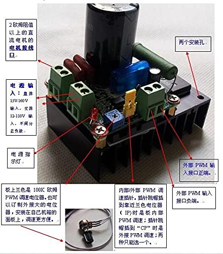 Davitu DC Motor - 12V 24V 48V 110V 5V-110V Max 10A DC Motor Speed Control PWM Speed Control