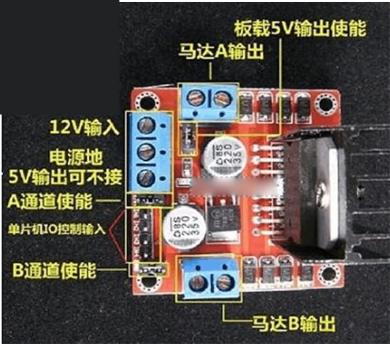 Davitu Stepper Motor - 25W 5V-35V L298N Double H-bridge motor driver For L298 stepping motor intelligent car robot