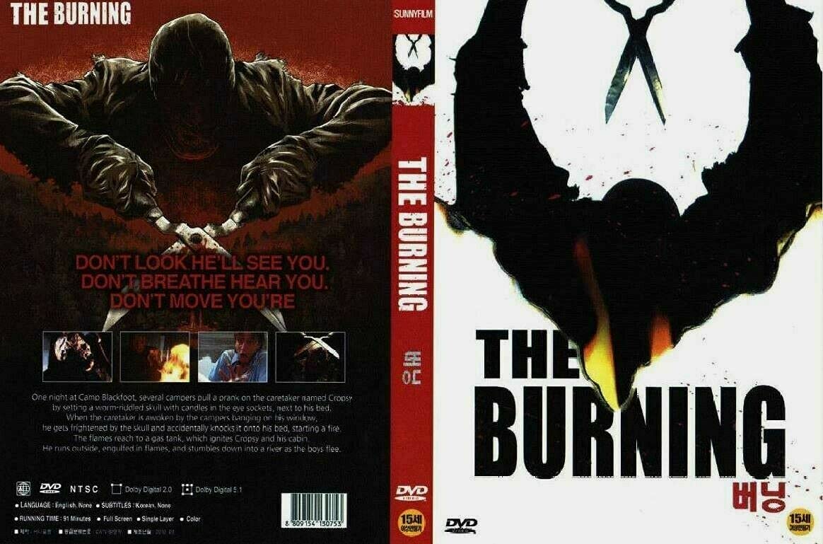 The Burning (1981) DVD Brian Matthews Leah Ayres