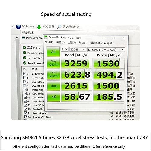 xiwai NGFF M-Key NVME to SFF-8654 Slimline SAS Card Adapter and U.2 U2 SFF-8639 NVME PCIe SSD Cable for Mainboard SSD