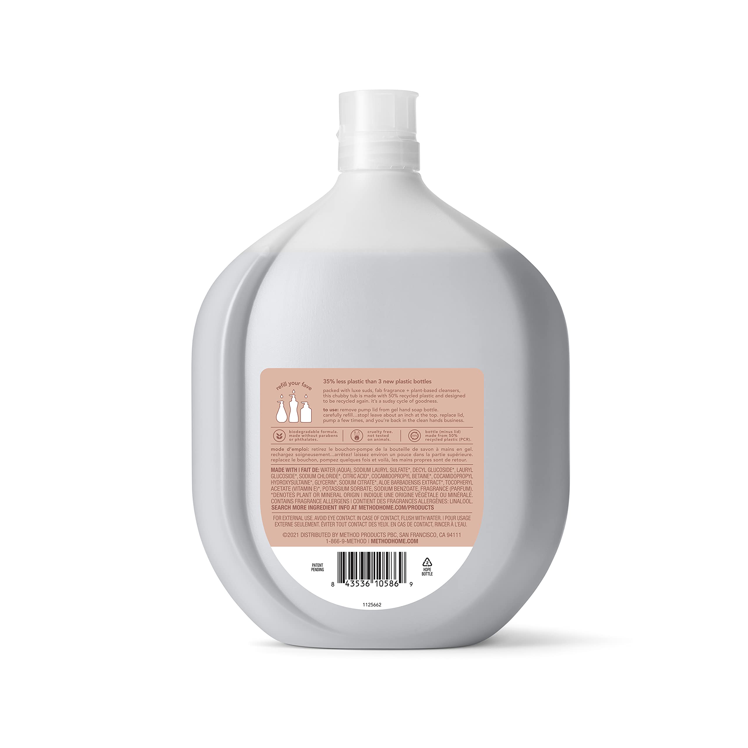 Method Premium Gel Hand Soap Refill, Vanilla + Raspberry, Recyclable Bottle, Biodegradable Formula, 34 fl oz (Pack of 4)