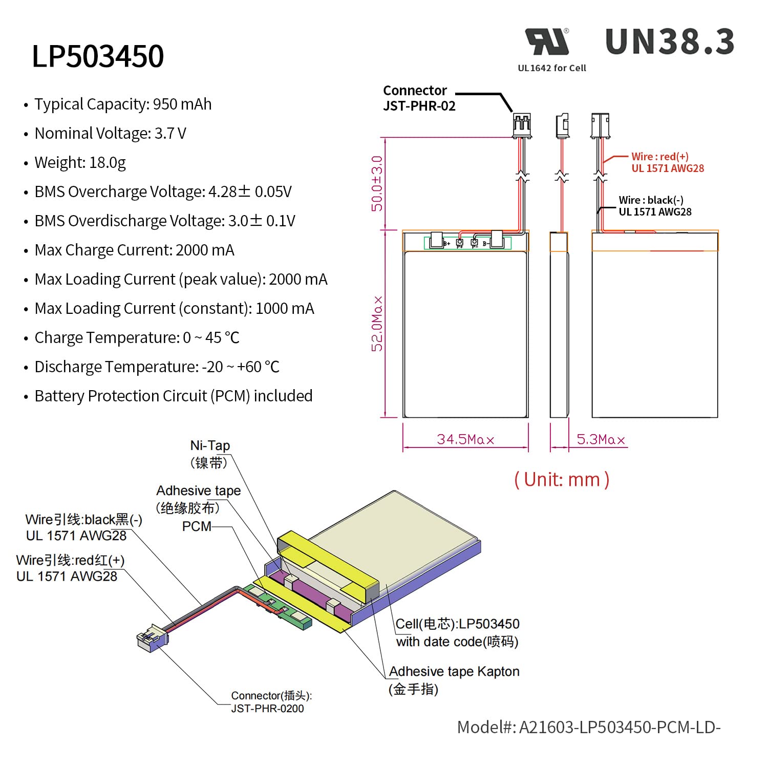 EEMB 3.7V Lipo Battery 950mAh 503450 Lithium Polymer ion Battery Rechargeable Lithium ion Polymer Battery with JST Connector Make Sure Device Polarity Matches with Battery Before Purchase
