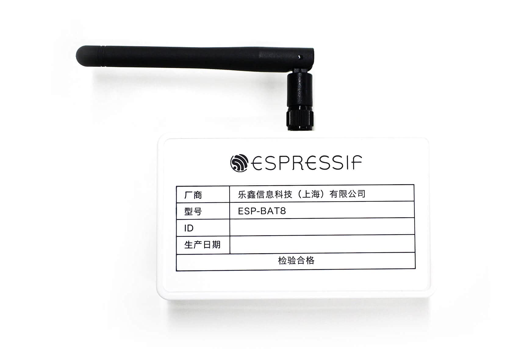 ESP-BAT8 ESP8266 Signal Board