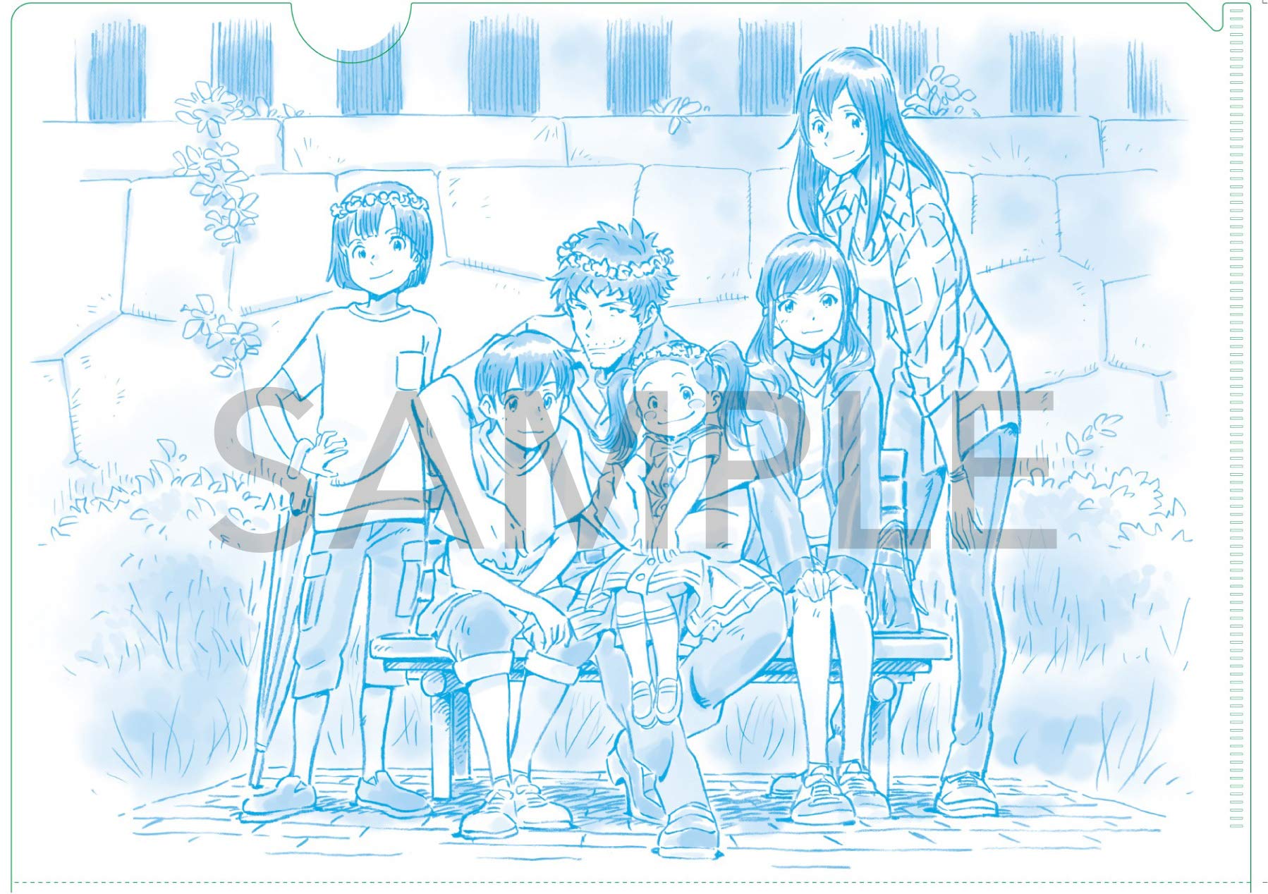 ``Weathering with You'' DVD Standard Edition (Amazon.co.jp limit