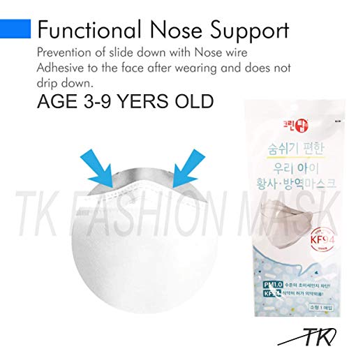 (Pack of 30) Evergreen Clean Top Premium 3D Disposable White Kids KF-94 Face Mask, Age 3-9 Old, 3-Layer Filters, Protective, Dust Mask, Individual Packs, Made in Korea.
