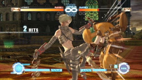 .hack Sekai No Mukou Ni + Versus Hybrid Pack [Japan Import]